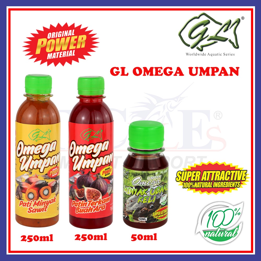 GL Omega Umpan Ikan Pati Minyak Kelapa Sawit Patin Buah Ara Pati Minyak ...