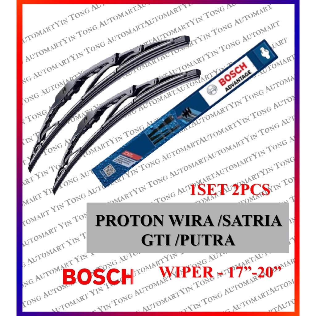 **100% ORIGINAL** Bosch Advantage Wiper Blade Set (U HOOK) Wira / Putra / Satria (20" + 17 ...