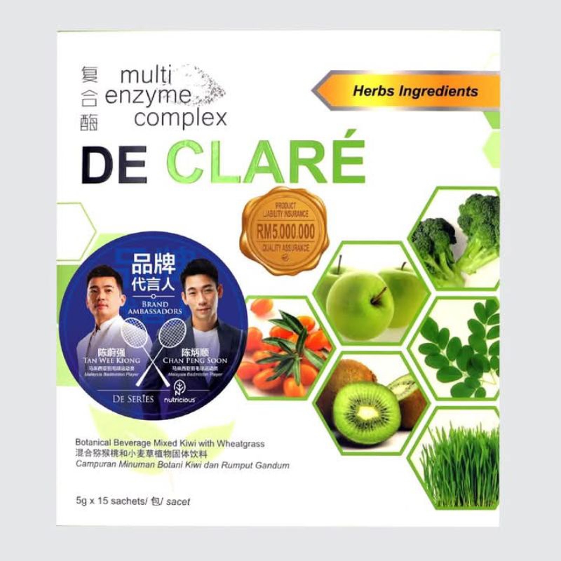 DECHO BIO DE CLARE 复合酶 Halal (1Box 15s) | Shopee Malaysia