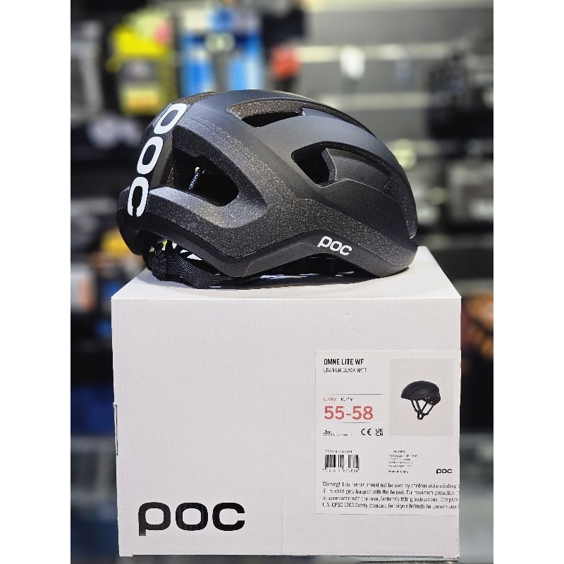 2025🔥POC OMNE LITE Wide-Fit🔥 | Shopee Malaysia