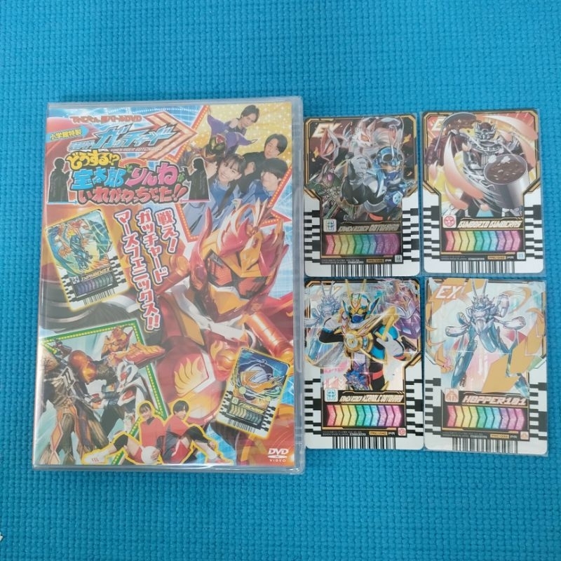 【PR】chemy card kamen rider gotchard ride chemy card ride chemy trading ...