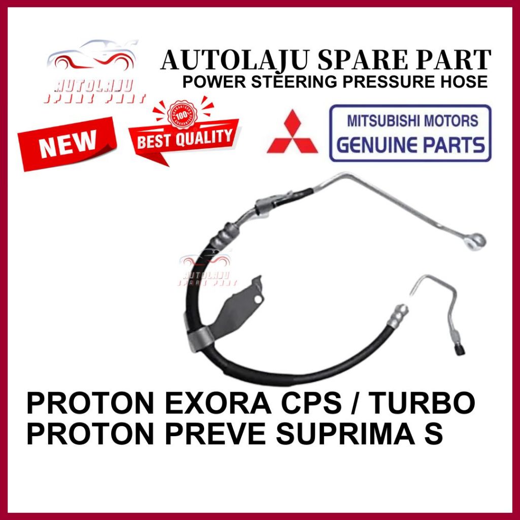 PROTON EXORA CPS TURBO BOLD PREVE SUPRIMA S POWER STEERING PRESSURE ...