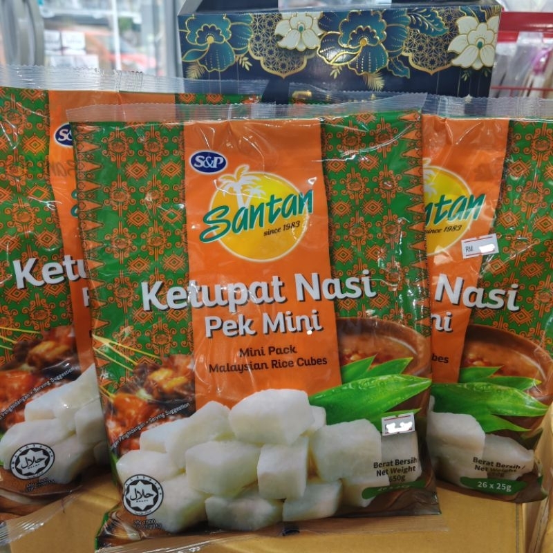 HALAL KETUPAT NASI pek mini / Malaysian rice cube 650g | Shopee Malaysia