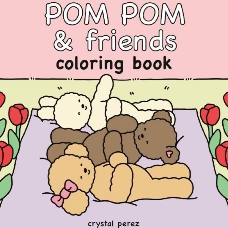 Pom Pom and Friends Vol.1 Digital Coloring Page By Crystal Perez | Shopee Malaysia