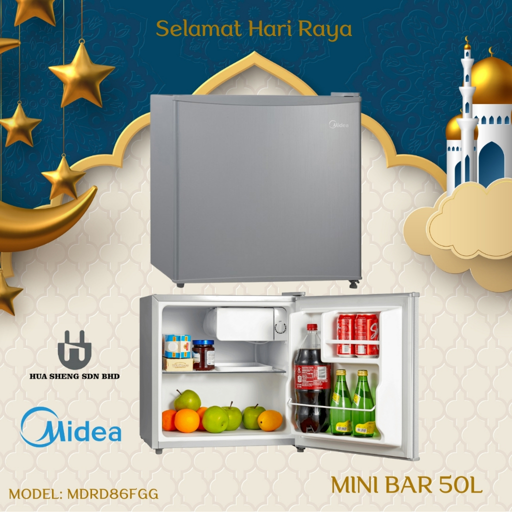 Midea Mini Bar Refrigerator (50L) MS-50V / MDRD86FGG | Shopee Malaysia
