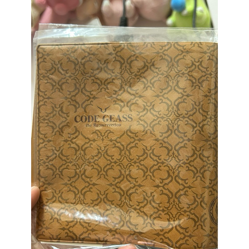 Code Geass Lelouch of the Rebellion Book Cover Masking Sticker | Shopee ...