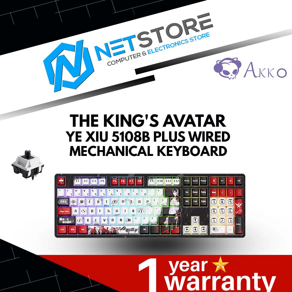 AKKO THE KING'S AVATAR YE XIU 5108B PLUS WIRED MECHANICAL KEYBOARD ...