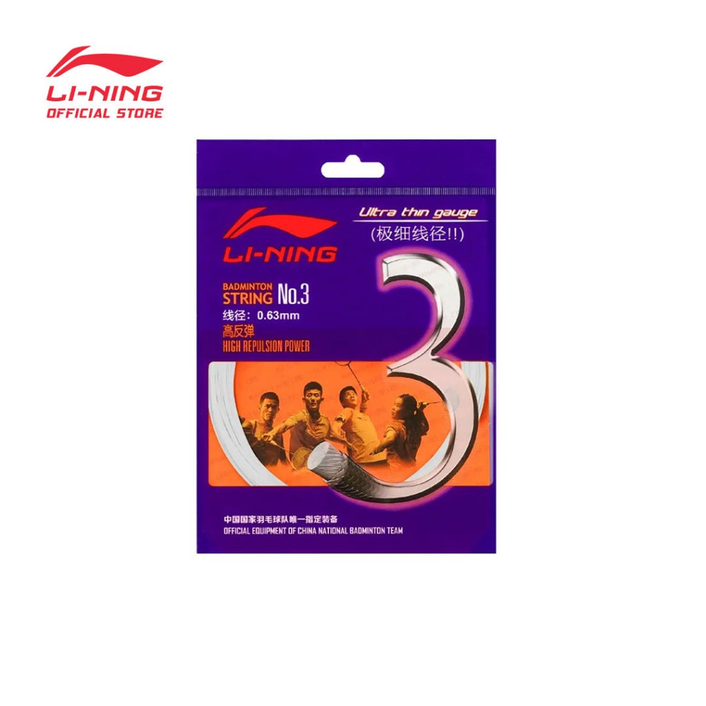LI-NING NO. 3 BADMINTON STRING - AXJK012 | Shopee Malaysia