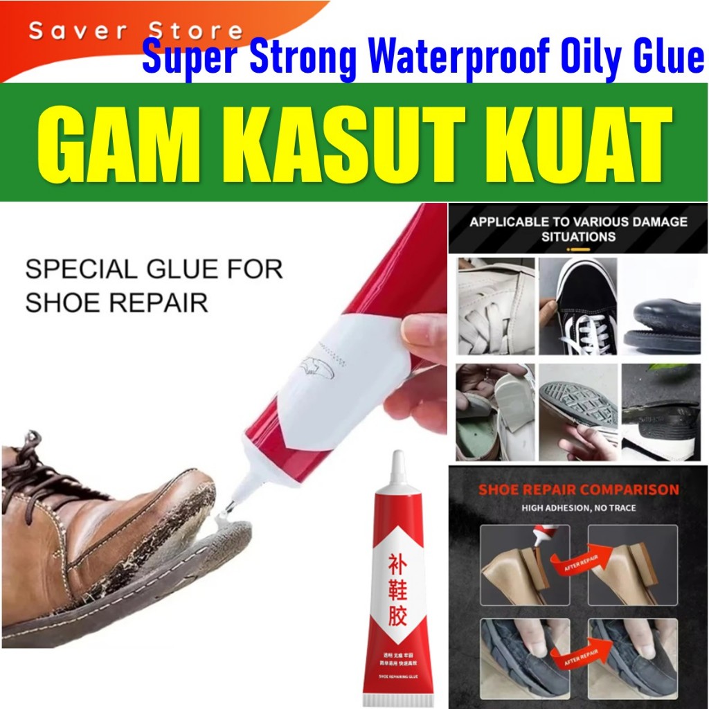 Gam Kasut Kuat | 补鞋胶 强力粘合 | Shoe Repair Glue Cepat Kering & Tahan Lama ...