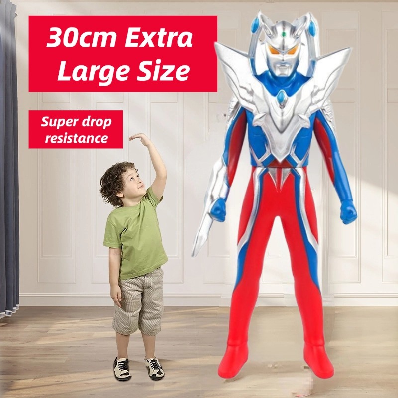 30cm Super Large Size Ultraman Action Figures Soft Plastic doll ...