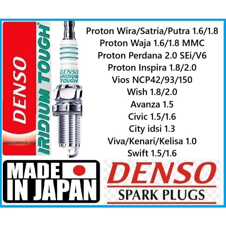 100% ORIGINAL🎌 DENSO Iridium Tough VK20 spark plug Wira Satria Waja ...