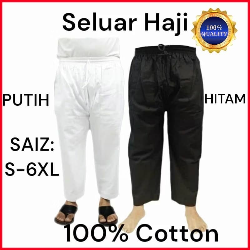 SELUAR HAJI/ SELUAR UMRAH DAN HAJI WHITE & BLACK ~ HITAM/PUTIH SESUAI PAKAI JUBAH DAN DOLAT DAN ...