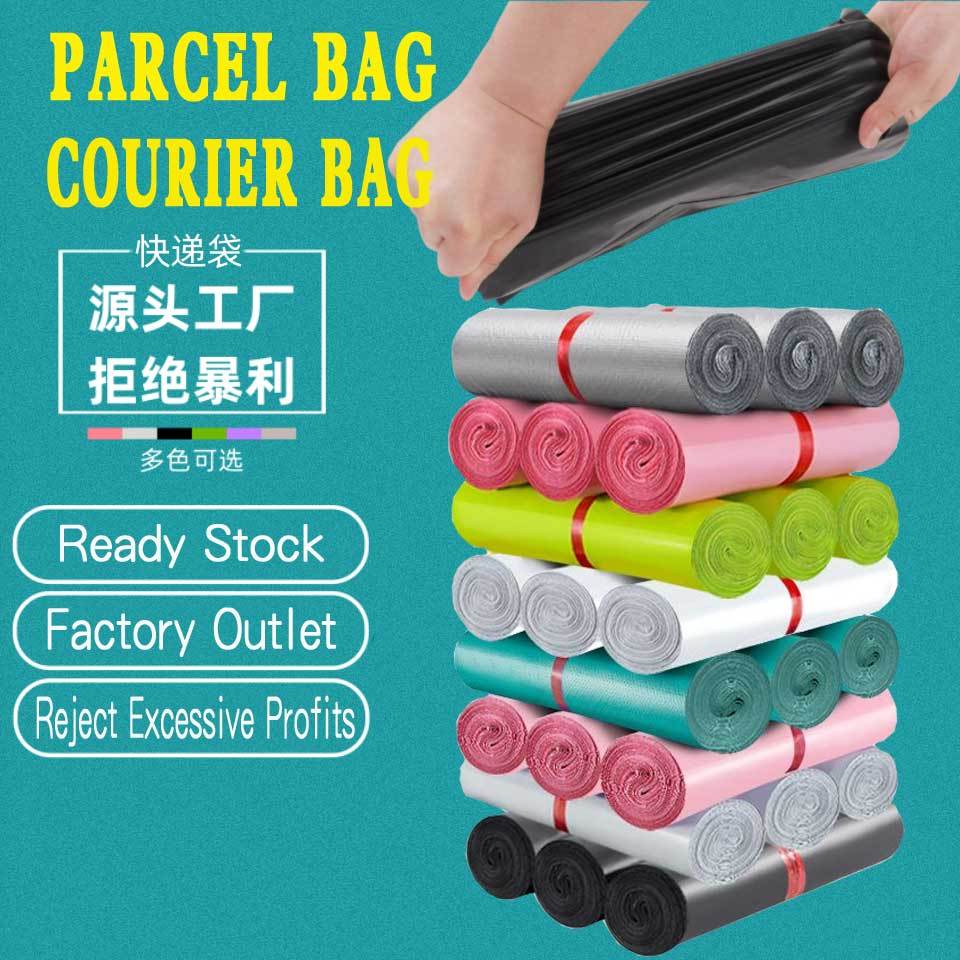 XW Courier Bag Parcel Bag Packing Parcel Plastic Packaging Flyer ...