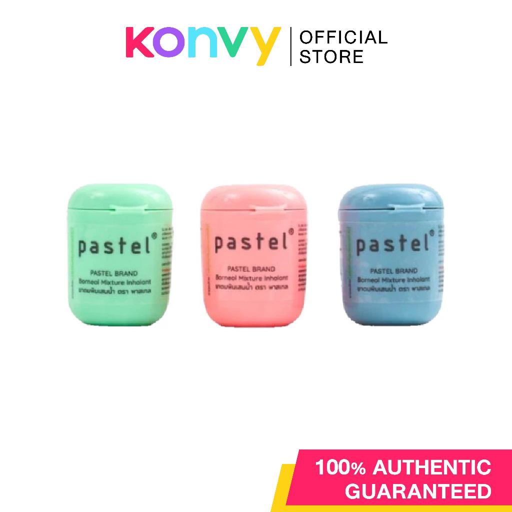 Pastel Borneol Inhaler Mixture (4 Color to Choose) | Shopee Malaysia