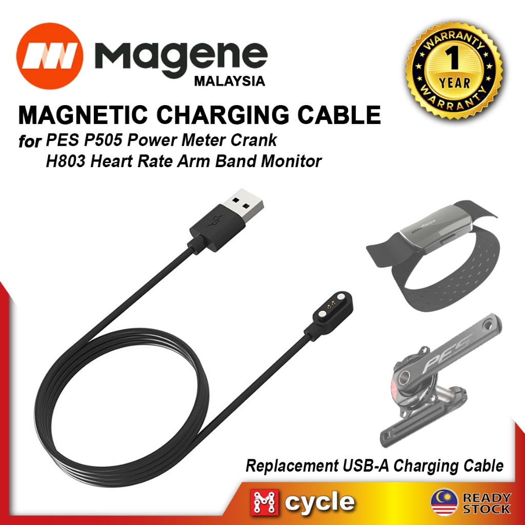 MAGENE P42A Magnetic Charging Cable for PES P505 Power Meter Crank / H803 Heart Rate Arm Band ...