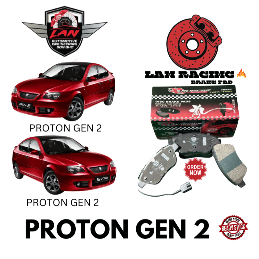 Lan Racing DB2258 Proton Satria GEN2 Satria Neo Disc Brake Pad Front ...