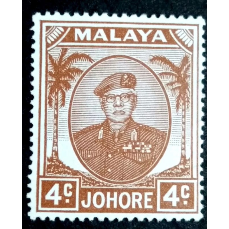 Malaya 1949 Johore Johor Sultan Ibrahim 4c - 1pc MLH/MNG Stamp / Setem ...