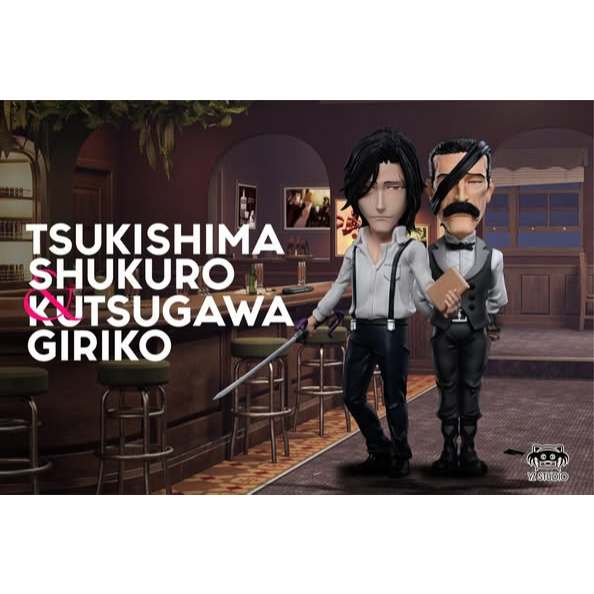 YZ Studio - Wcf XCution 03 - Tsukishima Shukuro & Kutsugawa Giriko ...