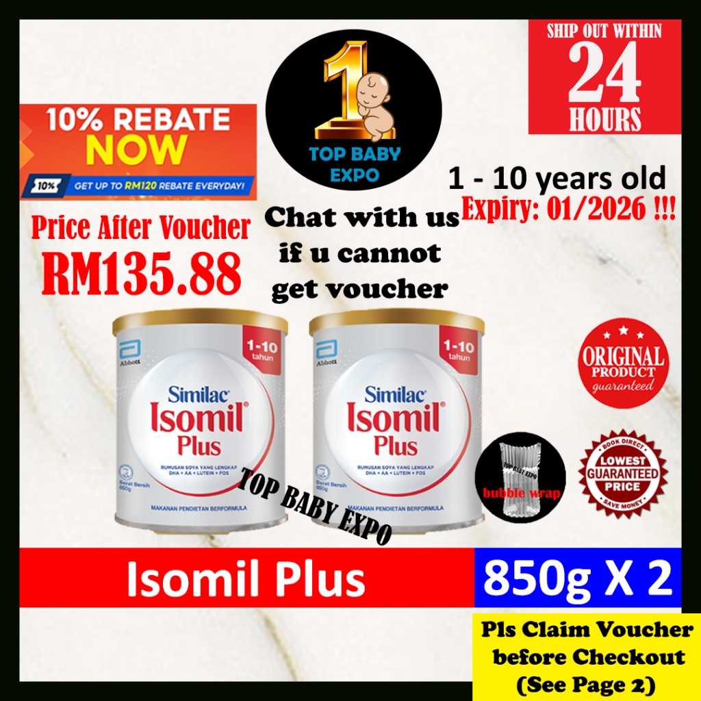 Isomil Plus (1 to 10 Years Old) (850g X 2) Exp: 01/2026 | Shopee Malaysia