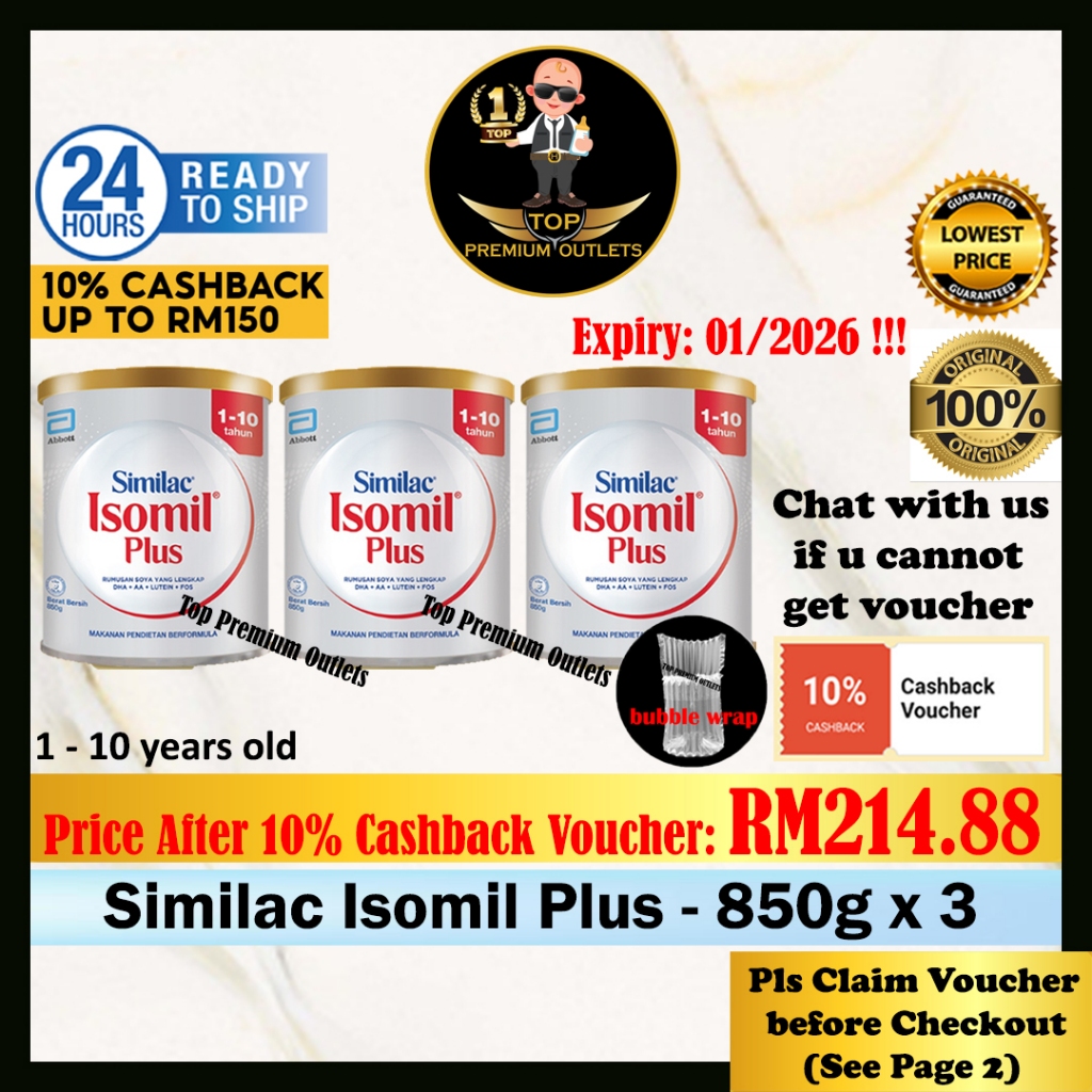 Isomil Plus (1 to 10 years old) (850g X 3) Exp: 05/2027 | Shopee Malaysia