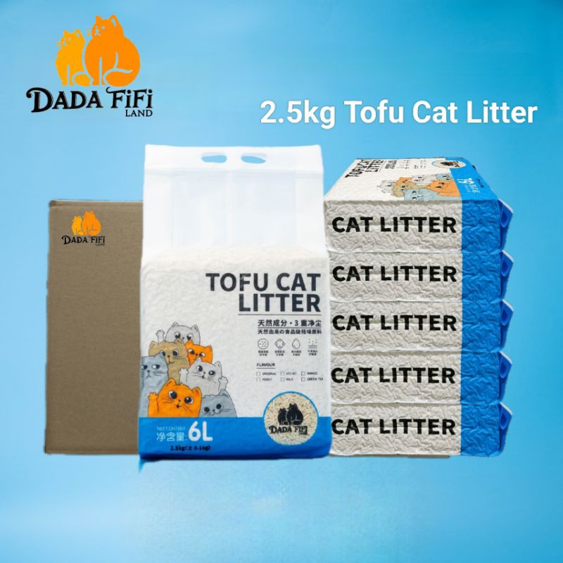 [New] Dada Fifi Land Premium Tofu Cat Litter Pasir Kucing Tofu 豆腐猫砂 1 ...