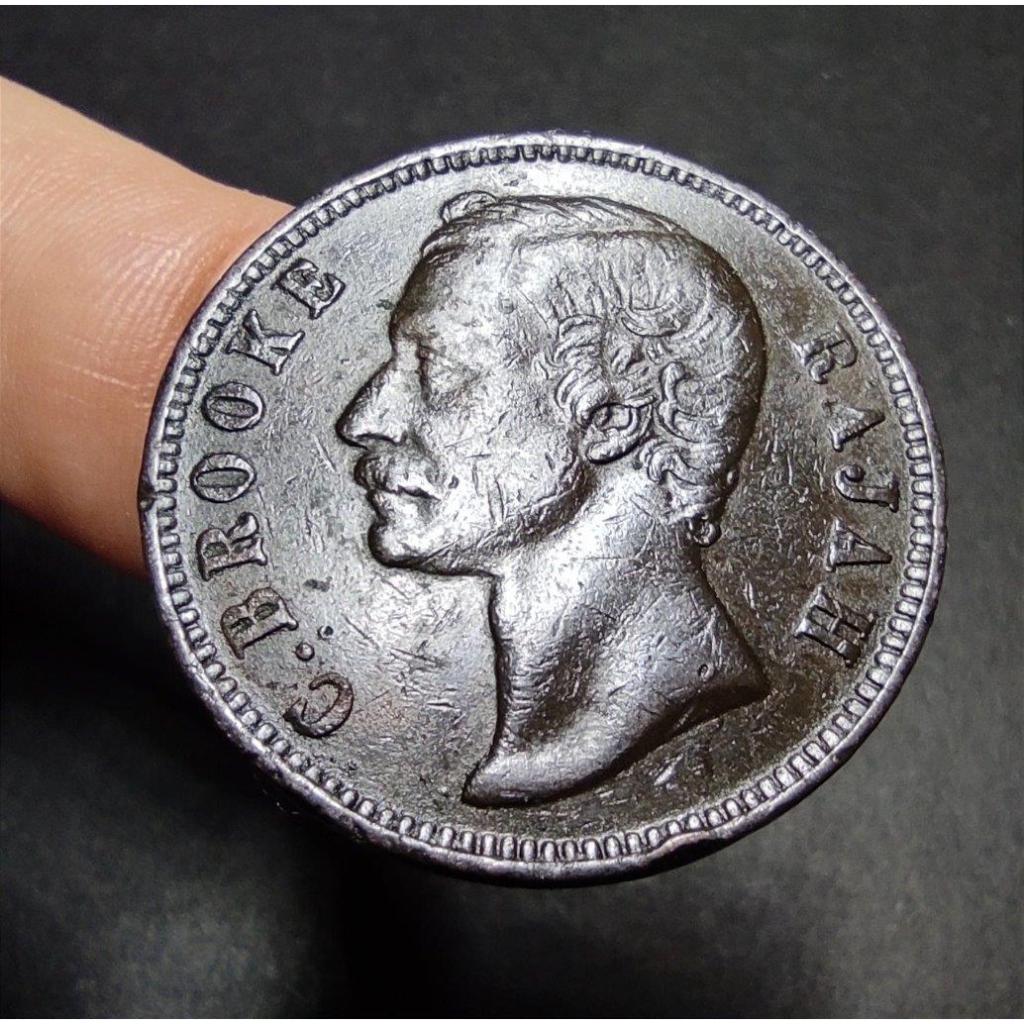 Sarawak Old Copper Coin Rajah Charles Brooke 1 Cent Year 1886 ...