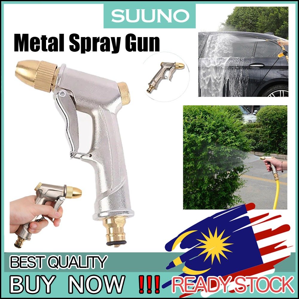 All metal Water Spray Gun plating Garden Hose Pipe Lawn Adjustable Mode ...