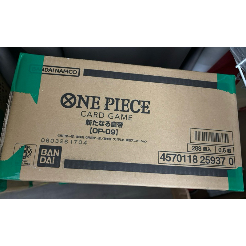 One Piece OP09 Sealed Case | Shopee Malaysia