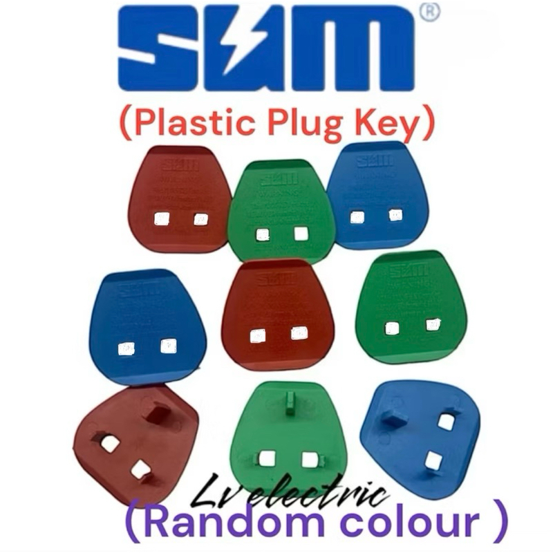 Plastic Safety Plug Key With Hole Socket 2 Pin 2 pin to 3 pin converter ...