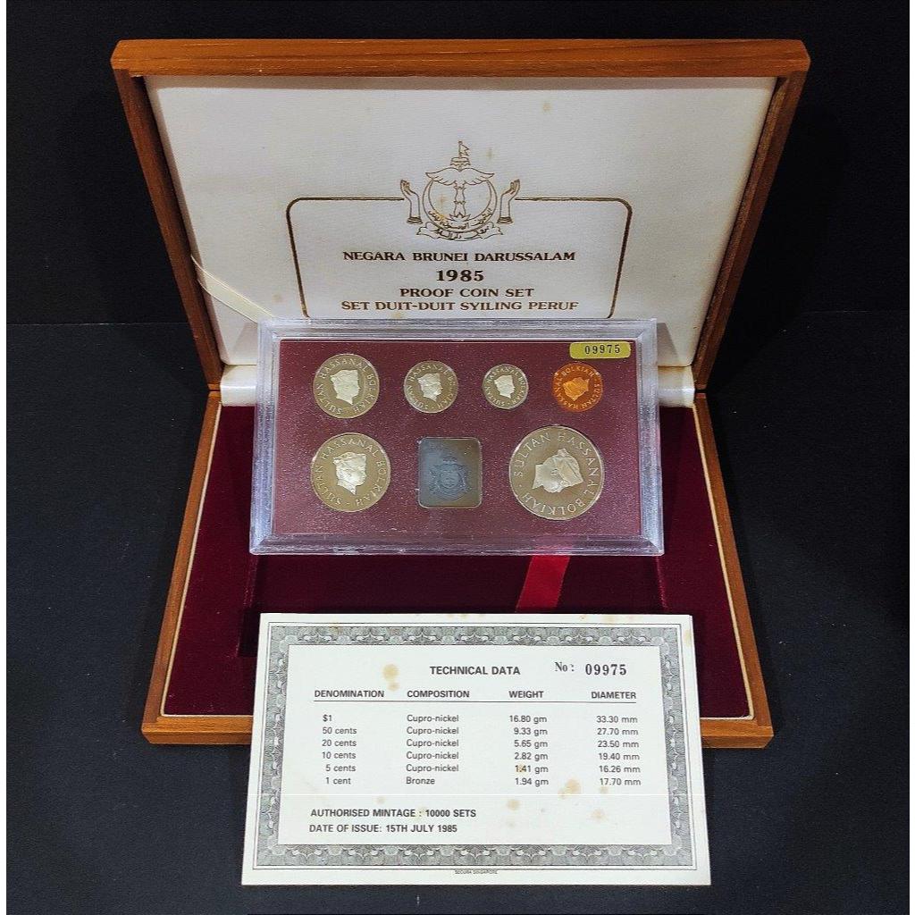 Brunei Proof Coin Set Year 1985 - 1 Cent to 1 Dollar With Box and COA ...