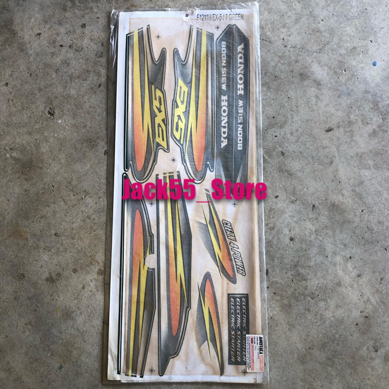 HONDA EX5 HIGH POWER(7)BODY STICKERS GREEN MORITAKA OEM | Shopee Malaysia