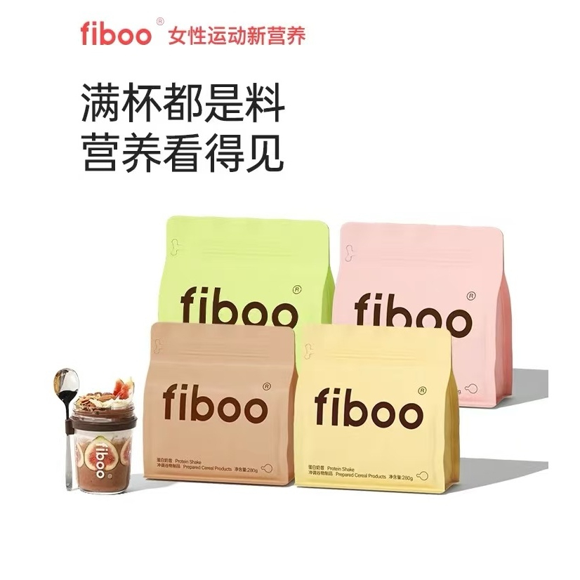 💯扫码防伪💯Fiboo High Protein Diet Shake Slimming Weight Loss Women Meal ...