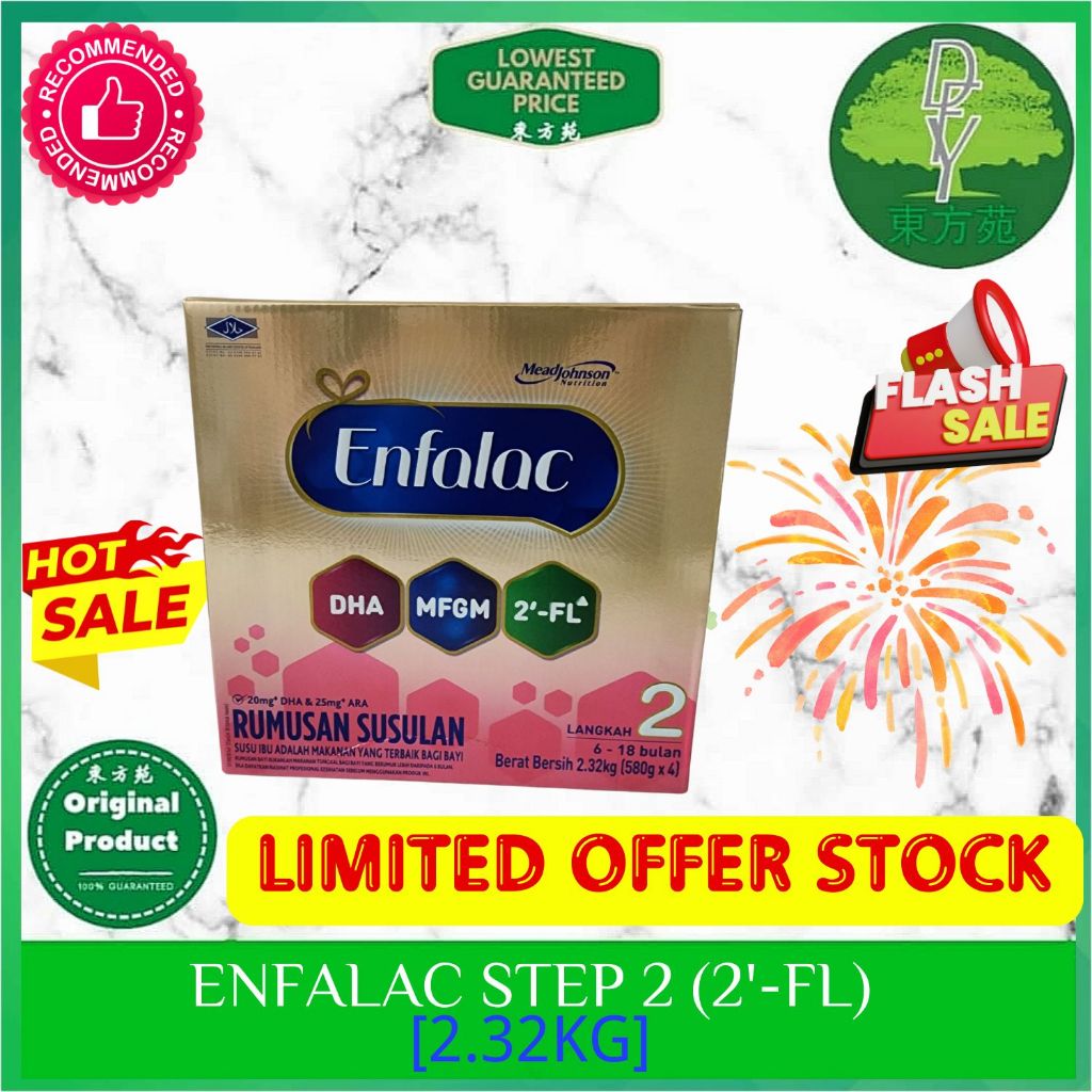 Enfalac Step 2 for 6-18 months 2.32kg (580g x 4) Exp 1/2027 | Shopee Malaysia
