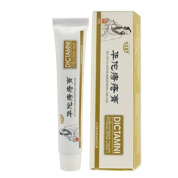Antibacterial Herbal Hemorrhoids Buasir Cream 华佗痔疮膏 20g | Shopee Malaysia