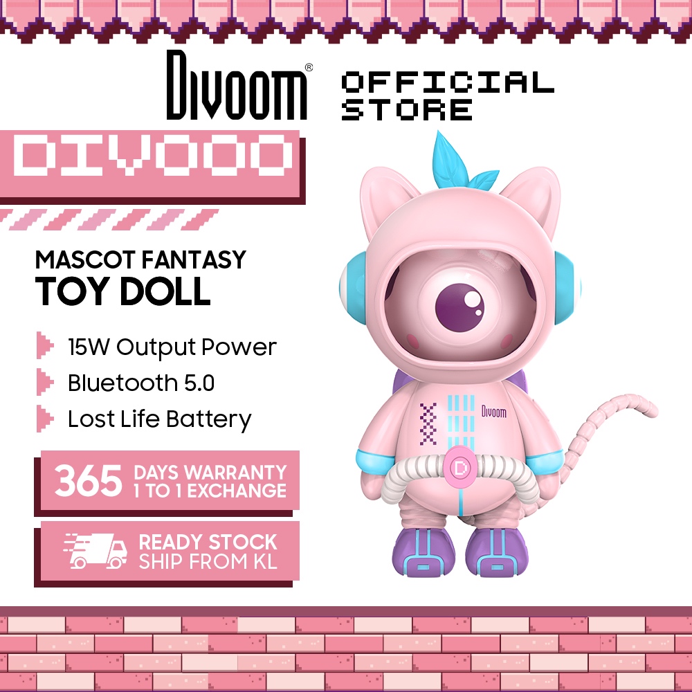 Divoom Divoooo - The Divoom Mascot Fantasy Toy Doll Series Blind Box ...