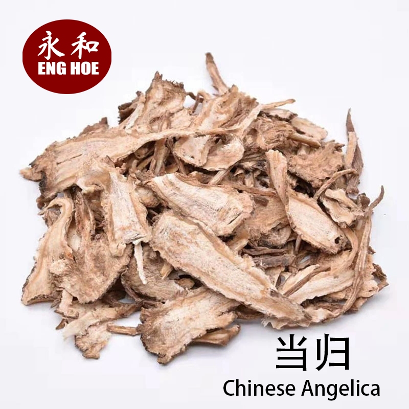 当归 - 补血活血, 调经止痛, 促进血液循环 Chinese Angelica (Dang Gui) | Shopee Malaysia