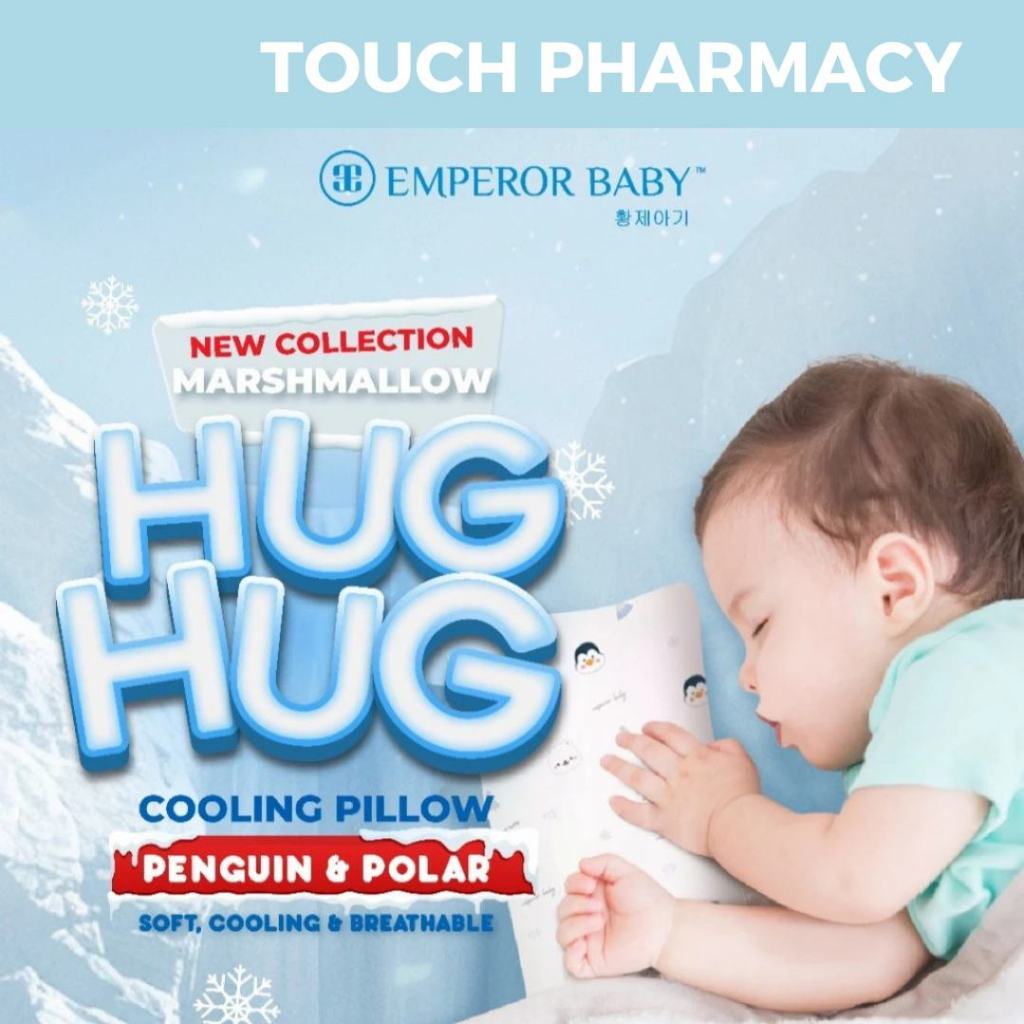 EMPEROR BABY Marshmallow Hug Hug Baby's & Kid's Cooling Pillow Size S/M ...