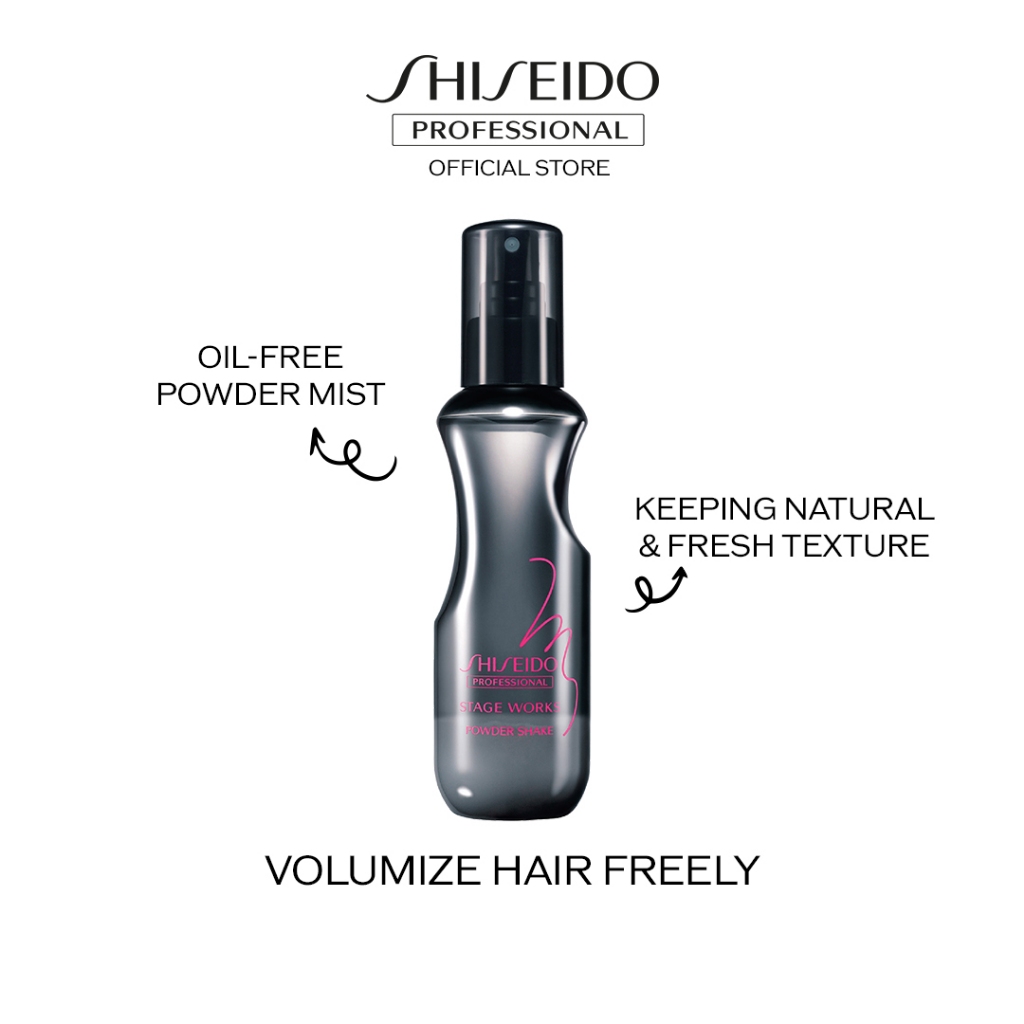 SHISEIDO PROFESSIONAL STAGE WORKS POWDER SHAKE 150ML [OIL-FREE POWDER ...