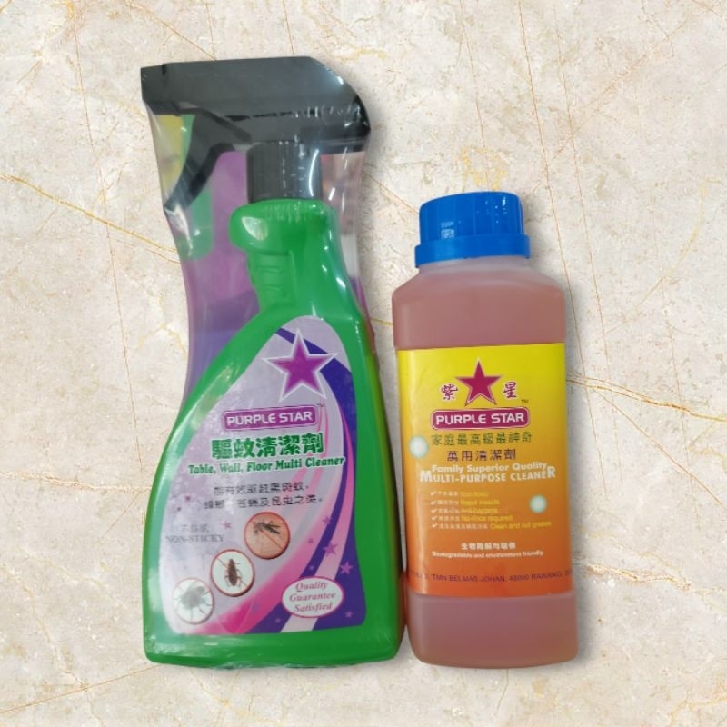 Purple Star Multi-purpose Cleaner | Shopee Malaysia