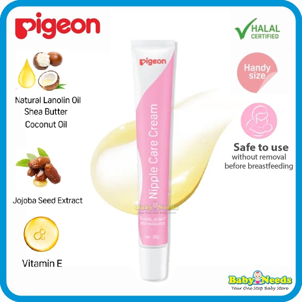Pigeon Nipple Care Cream 20g | Shopee Malaysia