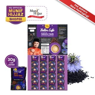MUNIF HIJJAZ-BETTER CAFE HABATUS SAUDA ( Papan 30g x20sachets ...