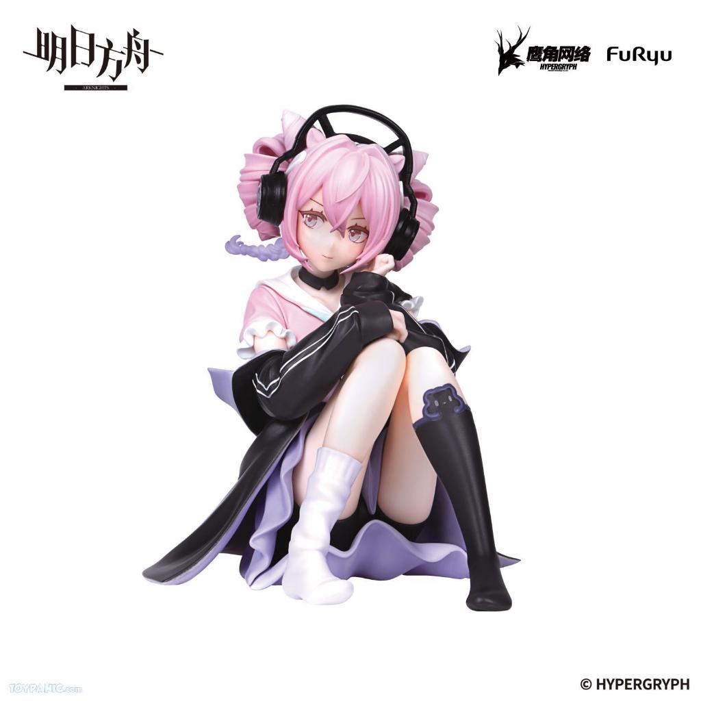 Arknights Noodle Stopper Figure -U-Official- From FuRyu | Shopee Malaysia