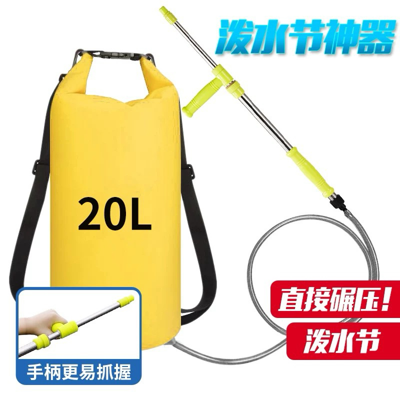 Songkran Long Range Backpack Water Gun 10L 15L 20L 30L | Shopee Malaysia