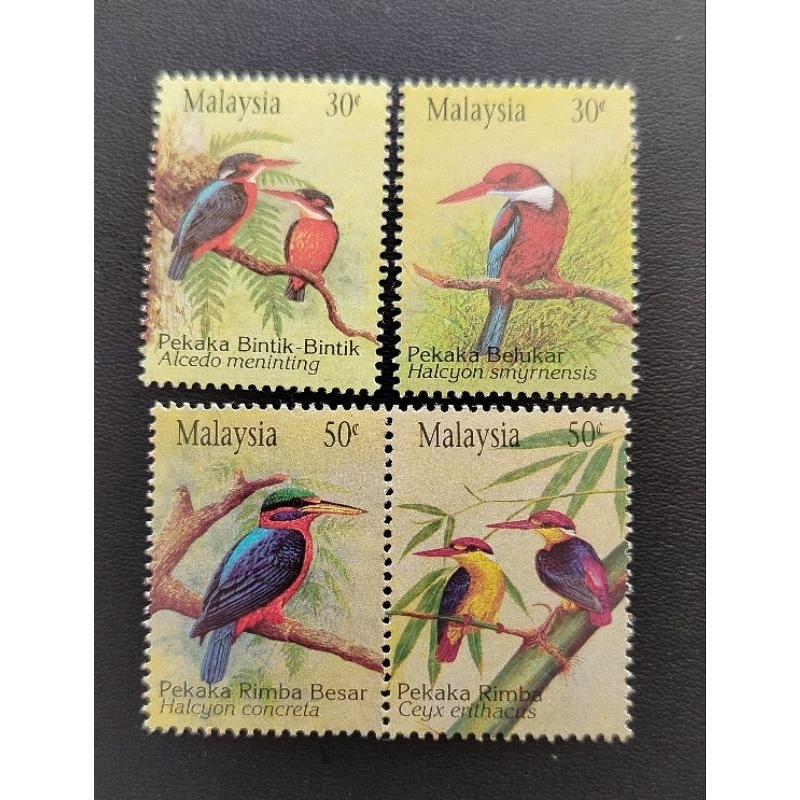 Setem Burung Pekaka 1993 (MINT) | Shopee Malaysia
