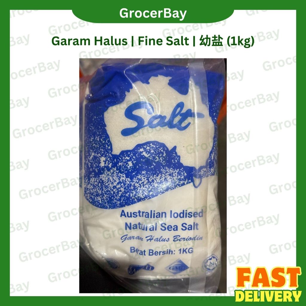 Garam Halus | Fine Salt | 幼盐 (1kg) | Shopee Malaysia