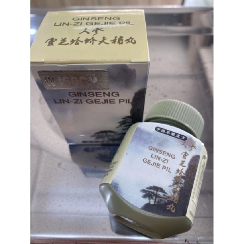 Linzi gejie Pil ginseng Original | Shopee Malaysia
