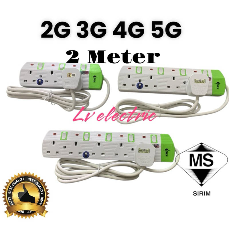 Extension socket 3g,4g,5g neon 2meter sirim 🔥👍 | Shopee Malaysia