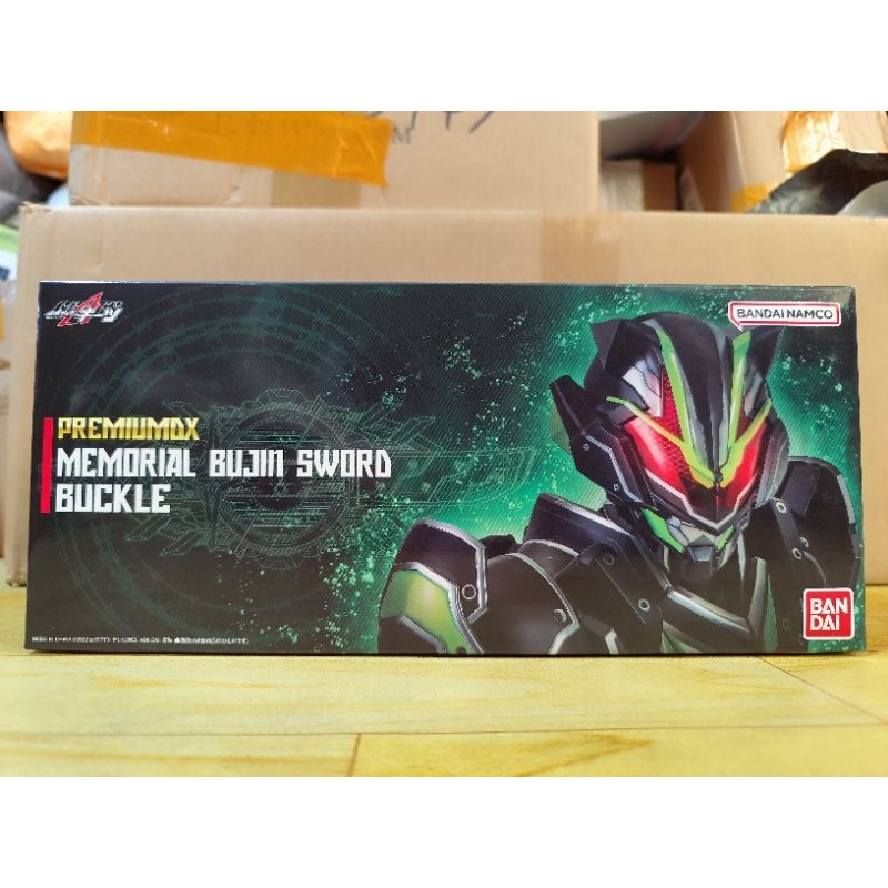 Original Bandai Kamen Rider Geats Pdx bujin sword memorial raise buckle zombie plosion rage ...