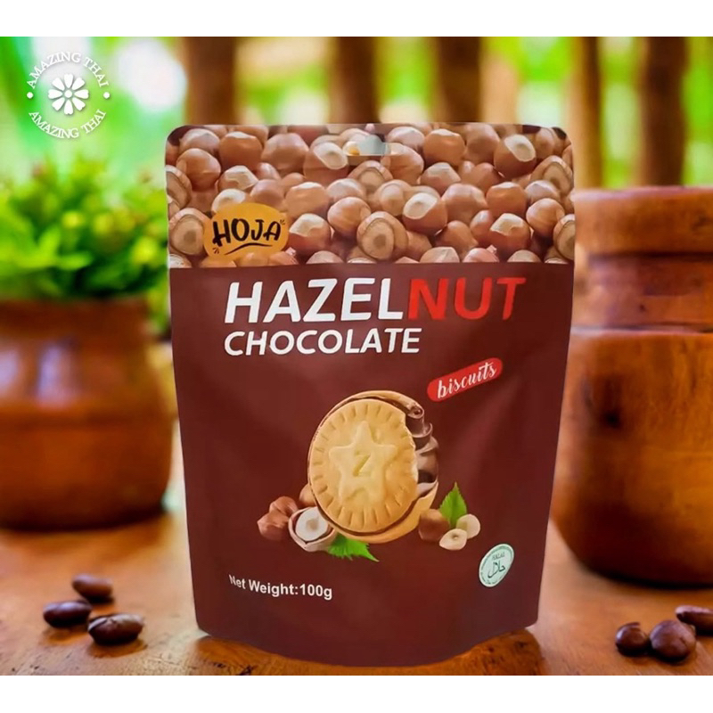 [HALAL] Hoja Hazelnut Chocolate Biscuits 100g | Shopee Malaysia