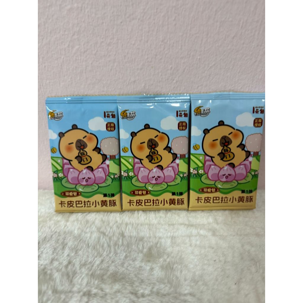 Capybara-Themed Collectible Cards – Cute & Unique Card Set | Shopee ...